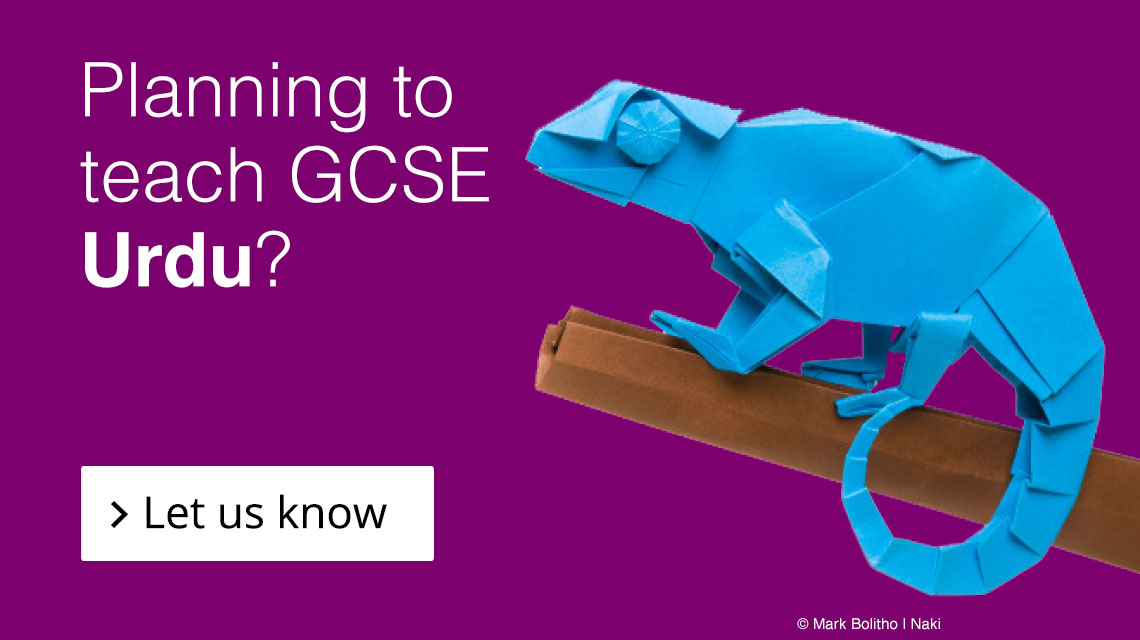 Edexcel GCSE Urdu (2017) | Pearson qualifications