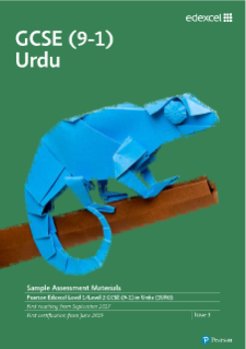 Edexcel GCSE Urdu (2017) | Pearson qualifications