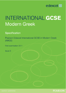 Edexcel International GCSE Modern Greek | Pearson qualifications